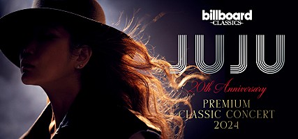デビュー20周年の「JUJUの日」を飾る ビルボードクラシックスのプレミアムなフルオーケストラコンサート 東西4公演を開催 | Daily ...