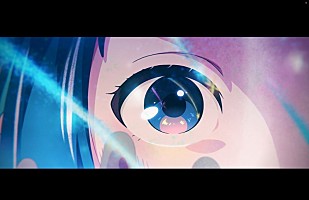 YOASOBI、新曲「New me」配信リリース 直木賞作家とのプロジェクト「はじめての」4曲の英語版MV公開 | Daily News | Billboard JAPAN