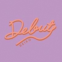 REIKO、1st EP『Debut』ジャケット＆最新アーティスト写真を公開 | Daily News | Billboard JAPAN