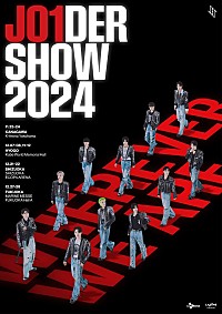 JO1、初のベストアルバム発売 収録曲はファン投票で決定 | Daily News | Billboard JAPAN