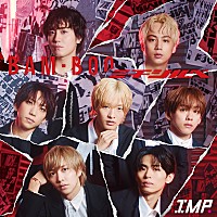 IMP.、両A面シングル『BAM-BOO／ミチシルベ』発売記念インスタライブ開催へ | Daily News | Billboard JAPAN