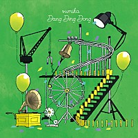 sumika、ニューアルバム『Vermillion's』リリース＆全国ツアーが決定 新曲配信やコラボカフェも | Daily News | Billboard JAPAN