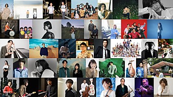 【日比谷音楽祭2025】第二弾出演アーティスト発表 真心ブラザーズ／iri／PUNPEEらが出演 | Daily News | Billboard JAPAN
