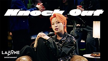 川尻蓮（JO1）がダンスやパーティー、オリジナルソング「Knock Out」MVは“夜”イメージ | Daily News | Billboard JAPAN