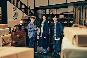 sumika、ニューアルバム『Vermillion's』全曲試聴ティザー映像を公開 | Daily News | Billboard JAPAN