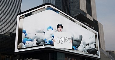 BTSのJIN、ユニークな形でニューアルバム『Echo』リリースを発表 | Daily News | Billboard JAPAN