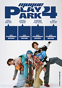 muque、新曲「Level up」配信リリース決定＆対バンツアー【PLAYPARK 4】開催へ | Daily News ...