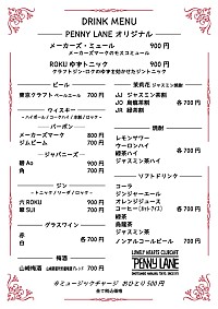 HALCALI「おつかれSUMMER」MV公開決定 公開日にはイベント開催も | Daily News | Billboard JAPAN