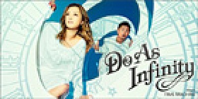 Do As Infinity 『TIME MACHINE』インタビュー | Special | Billboard JAPAN