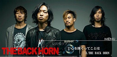 THE BACK HORN 『THE BACK HORN』 インタビュー | Special | Billboard JAPAN