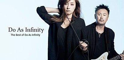 Do As Infinity 『The Best of Do As Infinity』インタビュー | Special | Billboard ...