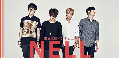 NELL 来日直前インタビュー | Special | Billboard JAPAN