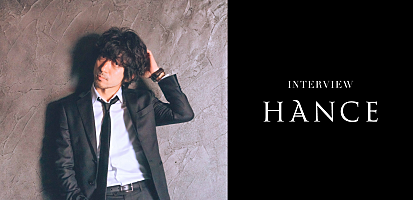 HANCEが見据えるビジョンとは 1stアルバム『between the night』リリース記念インタビュー | Special ...