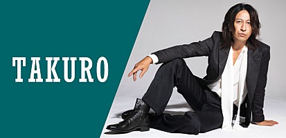 ＜インタビュー＞TAKUROが今、ヒーリングアルバムを制作した理由 「自分も救いながら誰かの救いになればいい」 | Special ...