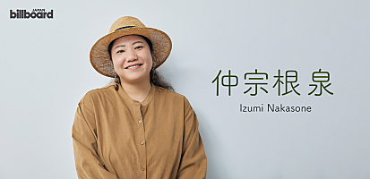 ＜インタビュー＞仲宗根泉（HY）が後世に語り継ぎたい楽曲とは――初のカバーアルバム『灯 -10 Cover Songs-』 | Special ...