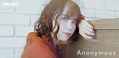 ＜インタビュー＞Anonymouz、新曲「シガレット」で感じた日本語詞での表現と、進化し続ける音楽性 | Special ...