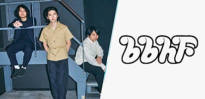 ＜インタビュー＞BBHFが語るビルボードライブ公演の構想、“宇宙”をテーマにした儚くも力強い新曲「エデンの花」 | Special | Billboard JAPAN
