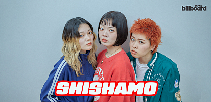 ＜インタビュー＞SHISHAMOが自身のテーマや良さを再確認――3年ぶりとなるアルバム『SHISHAMO 8』の中身とは | Special ...