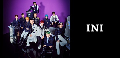 ＜コラム＞INI、【KCON LA】に3度目の出演――多数のライブ経験で磨かれた、人々を惹きつける“パフォーマンススキル” | Special ...