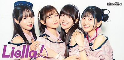 ＜インタビュー＞Liella!、11人の色が詰まった3rdアルバム『Aspire』――そして舞台はリバイバル公演へ | Special ...