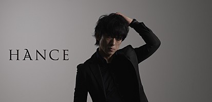 ＜インタビュー＞HANCEの原動力とは――異なる文化や価値観から生まれた3rdアルバム『Aria』 | Special | Billboard ...