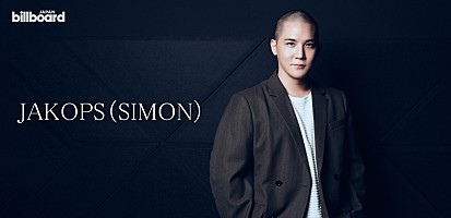 ＜インタビュー＞JAKOPS（SIMON）が見つめるXGの次なるフェーズとは――1stフルアルバムは“世界一の名盤”になる | Special ...